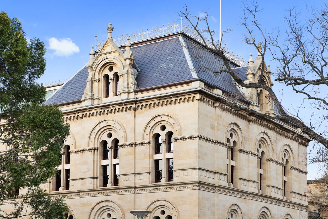 Studio Nine Architects | South Australian Museum East Wing