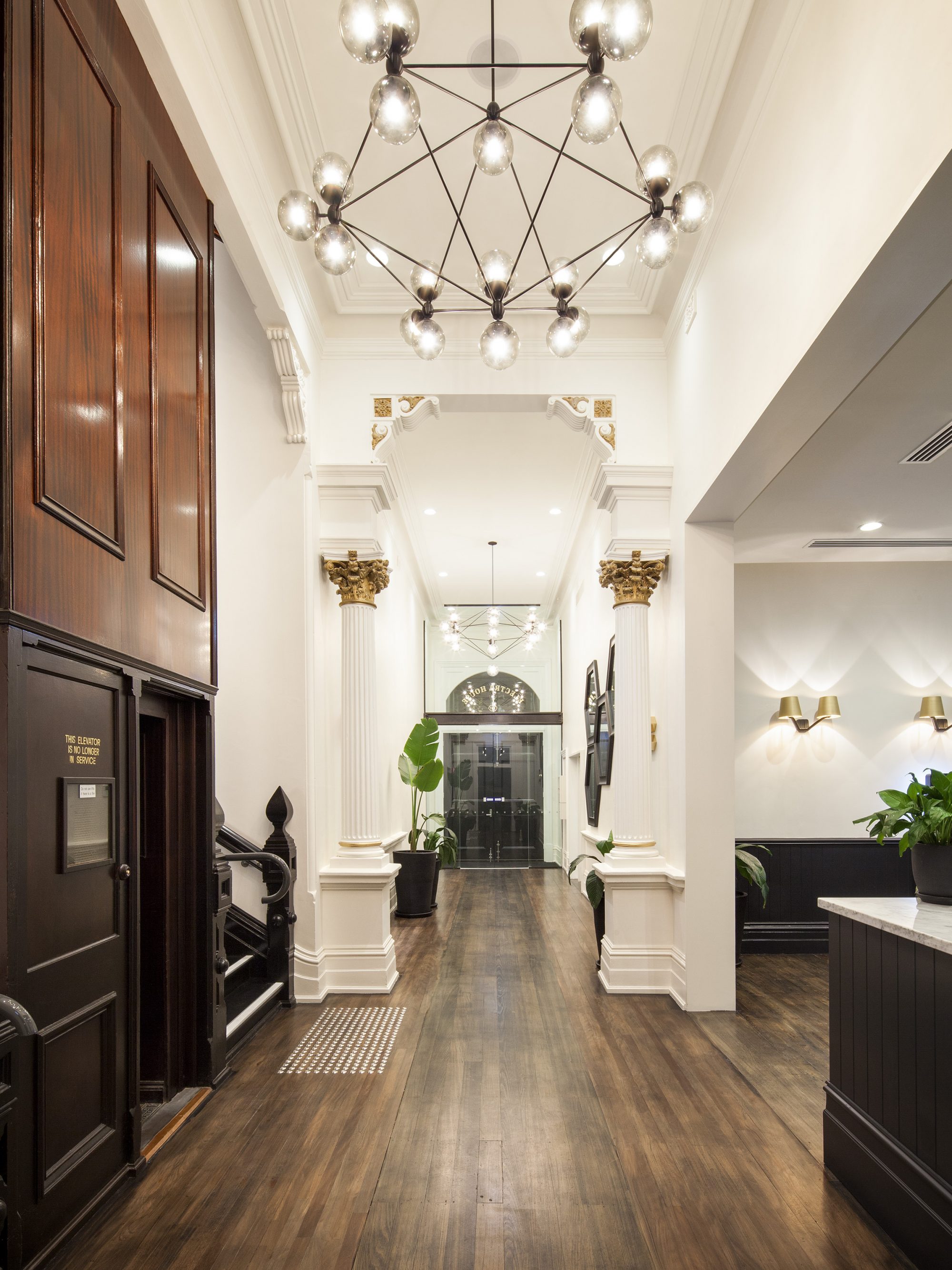 Studio Nine Architects | Electra House